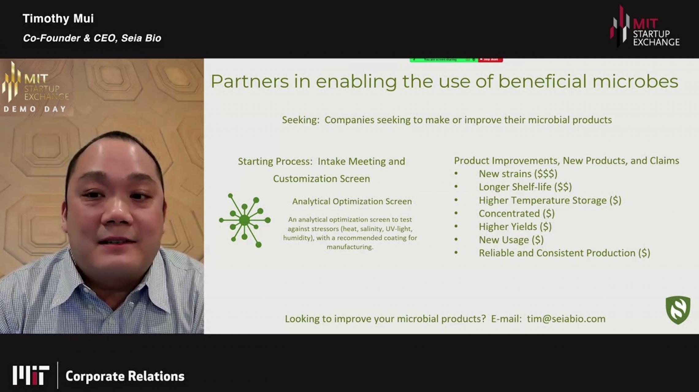 9.12.24: MIT STEX Demo Day -Seia Bio | ILP